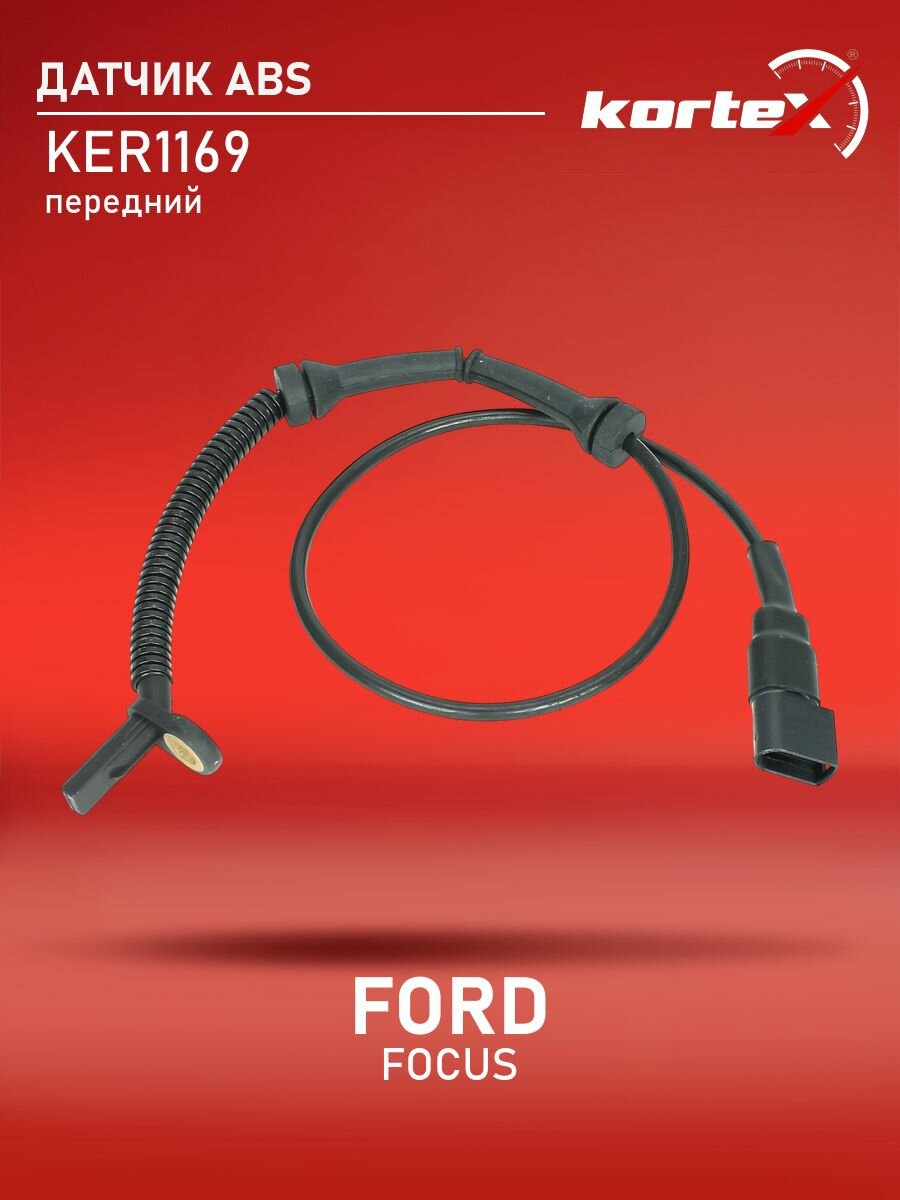 Датчик ABS FORD FOCUS 98- передний