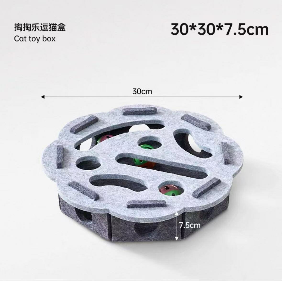Игрушка для котят, саморазвлечение, средство от скуки, артефакт, головоломка для кошек, лабиринт, коробка из фетра с отверстиями, игрушка для кошек с колокольчиком и шариком оптом
