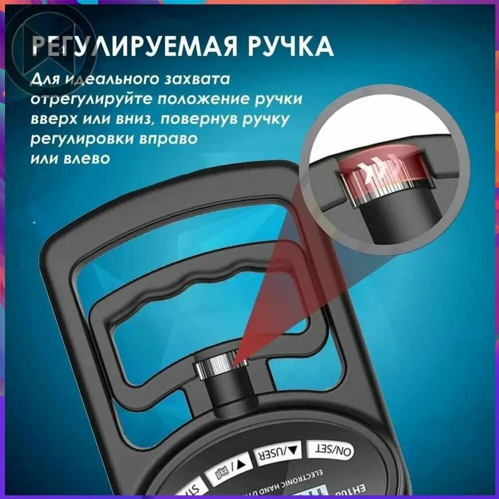 Тренажер для кисти fHcTJOfl