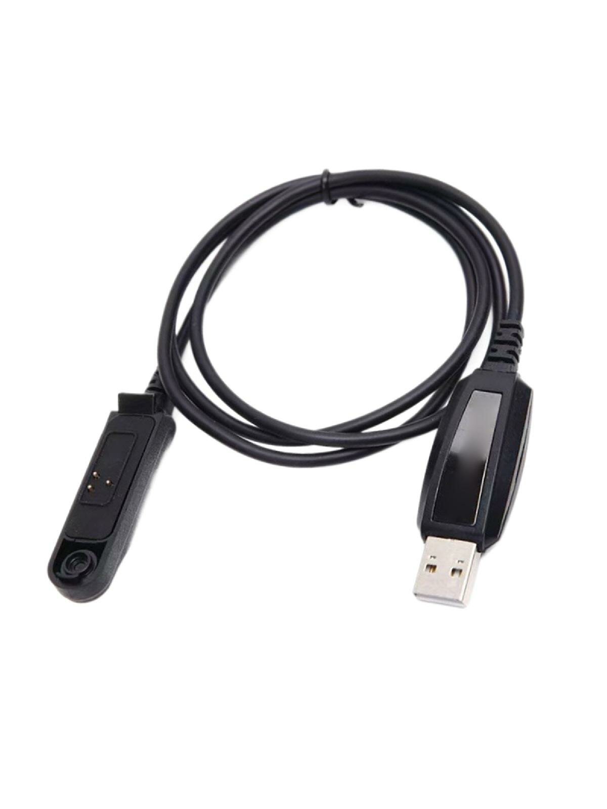 Кабель для программирования для настройки двухстороннего радиочастотного канала Подключение по USB