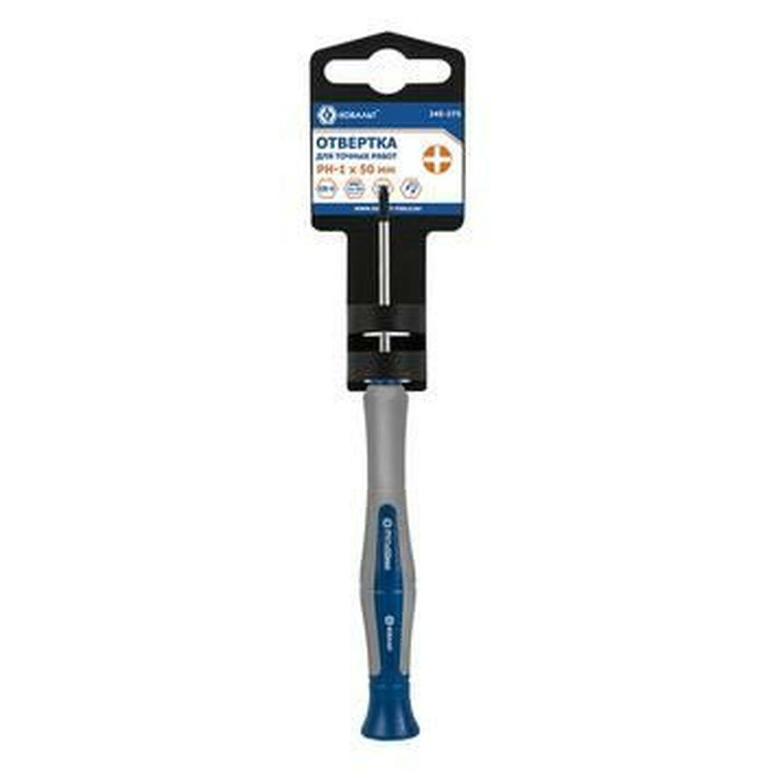 Отвертка для точных работ кобальт Ultra Grip PH 1 х 50 мм, CR-V, двухкомпонентная рукоятка, подвес