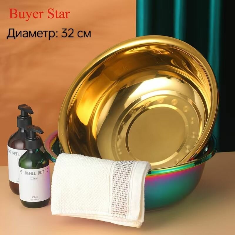 BUYER STAR Кастрюля Таз для варки варенья, Нержавеющая сталь
