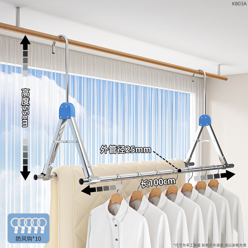 Телескопическая сушилка для белья из нержавеющей стали для дома и балкона, без сверления, для подвешивания одежды и сушки одеял, магическая подъемно-опускная сушилка для белья