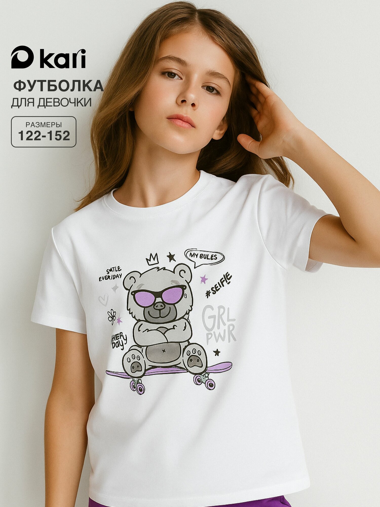 Футболка Весна-лето 2026