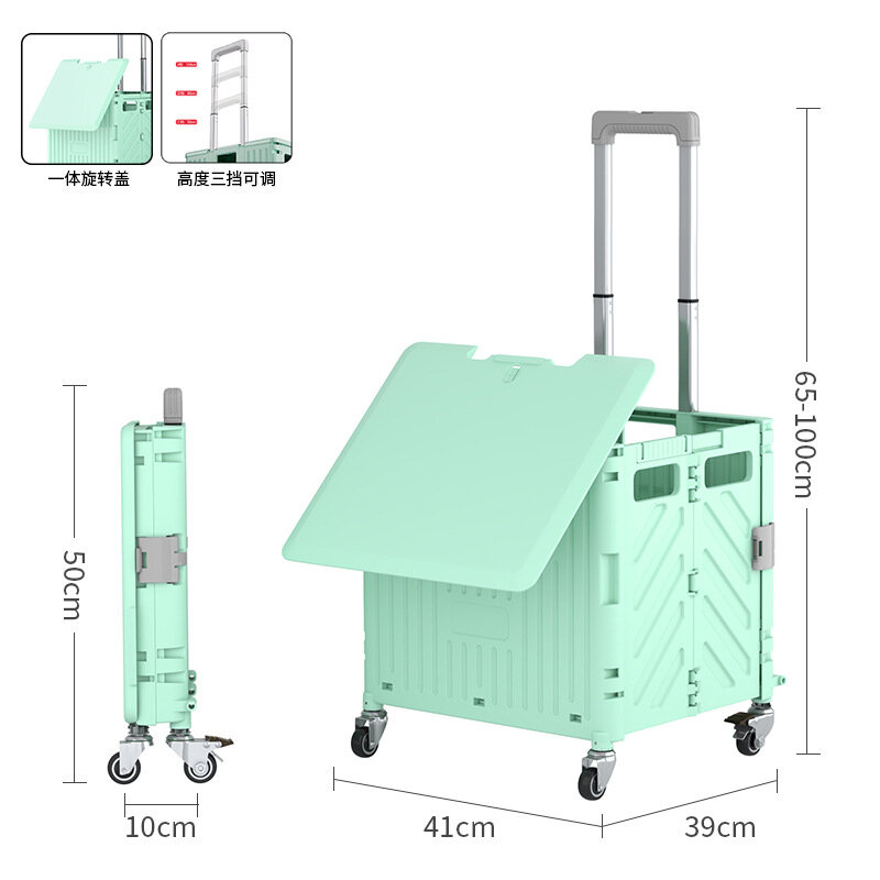 Тележка для покупок, супермаркетная тележка, кемпинговая тележка, складная тележка, тележка для подъема по лестнице, портативная грузовая тележка
