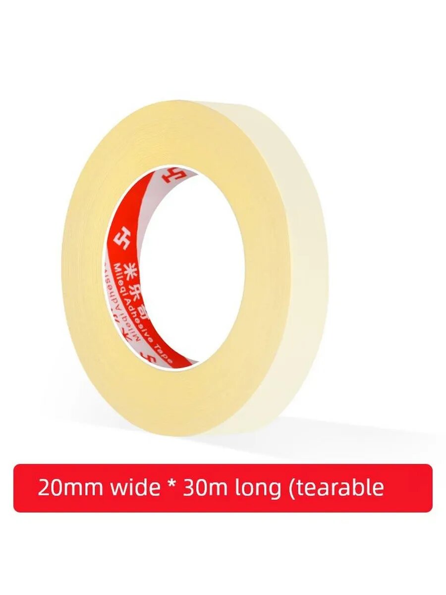 Изолента для ремонта кабеля 20мм х 30м белая