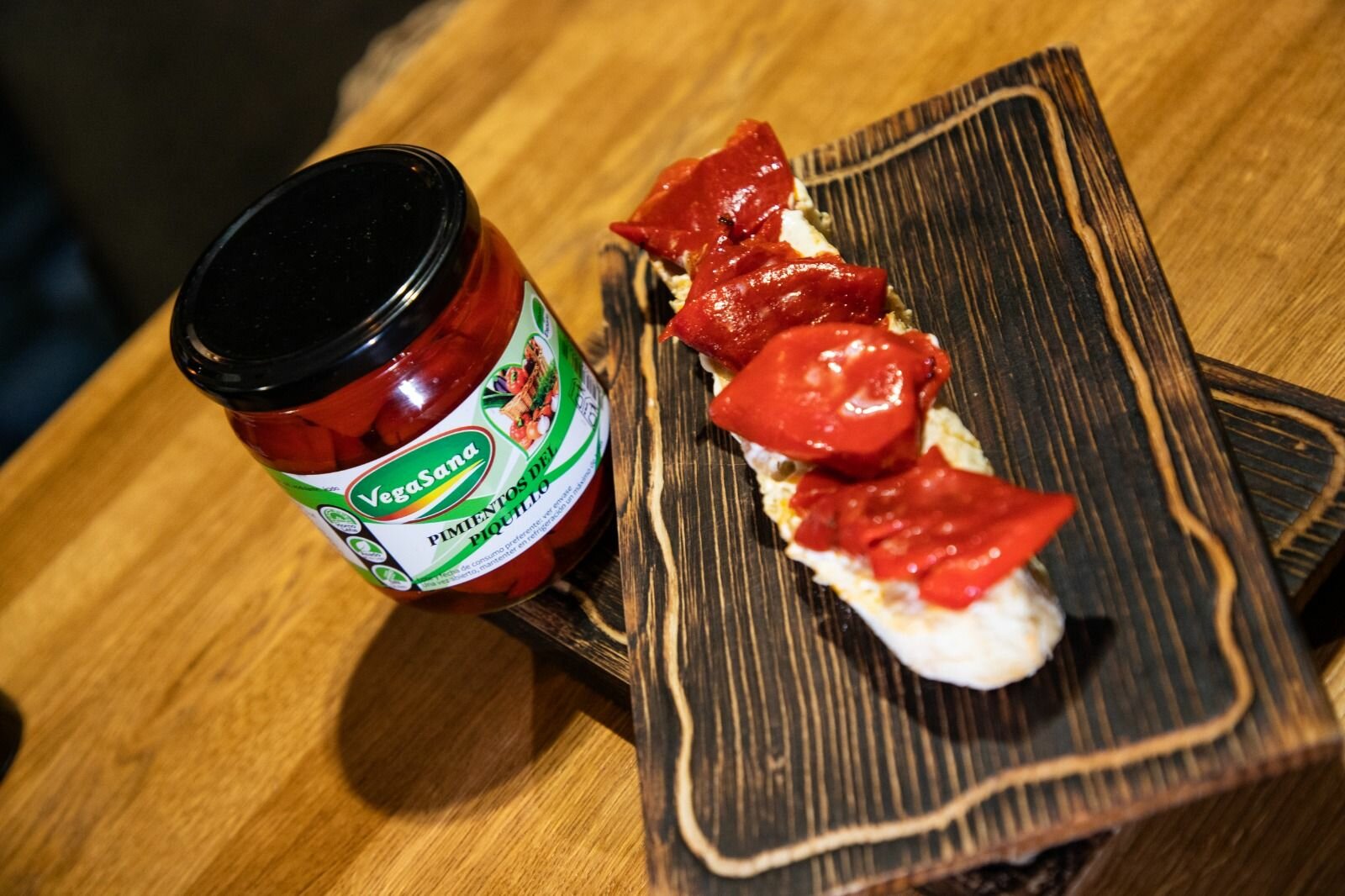 Перец острый (PIMIENTO PIQUILLO), в маринаде, резаный, стеклянная банка, 430г — фото 1