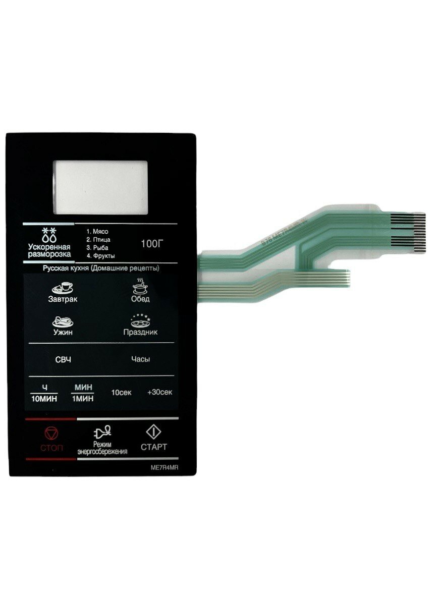 Samsung DE34-00405J Сенсорная панель управления для микроволновой печи (СВЧ) ME7R4MR