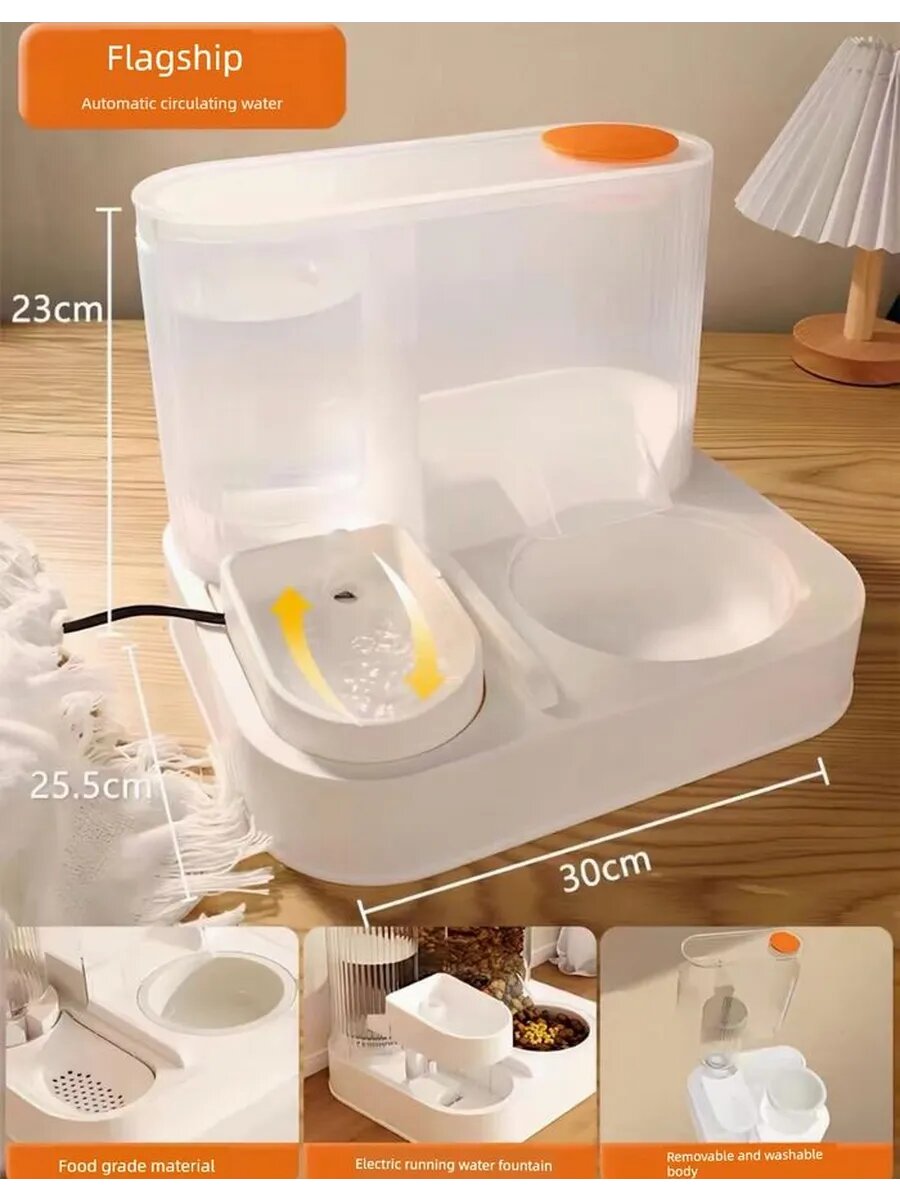 Флагман - циркуляция воды, готово к питью, сухой мешок