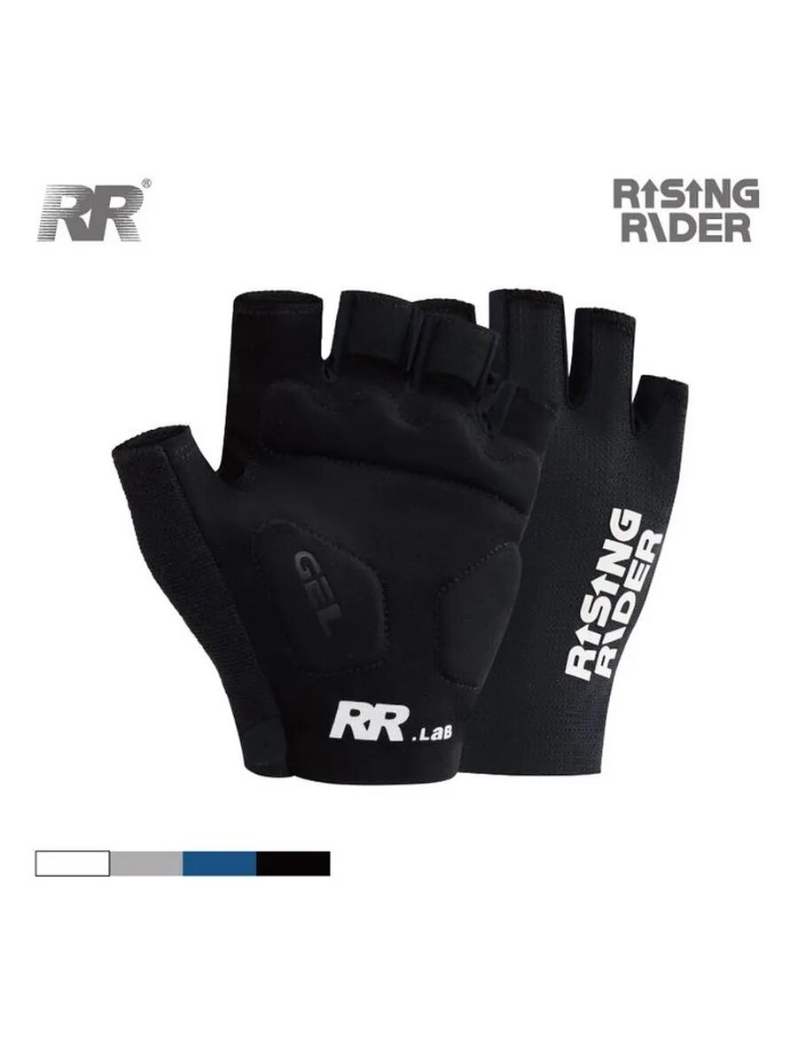Полуобрезные велосипедные перчатки для весны и лета