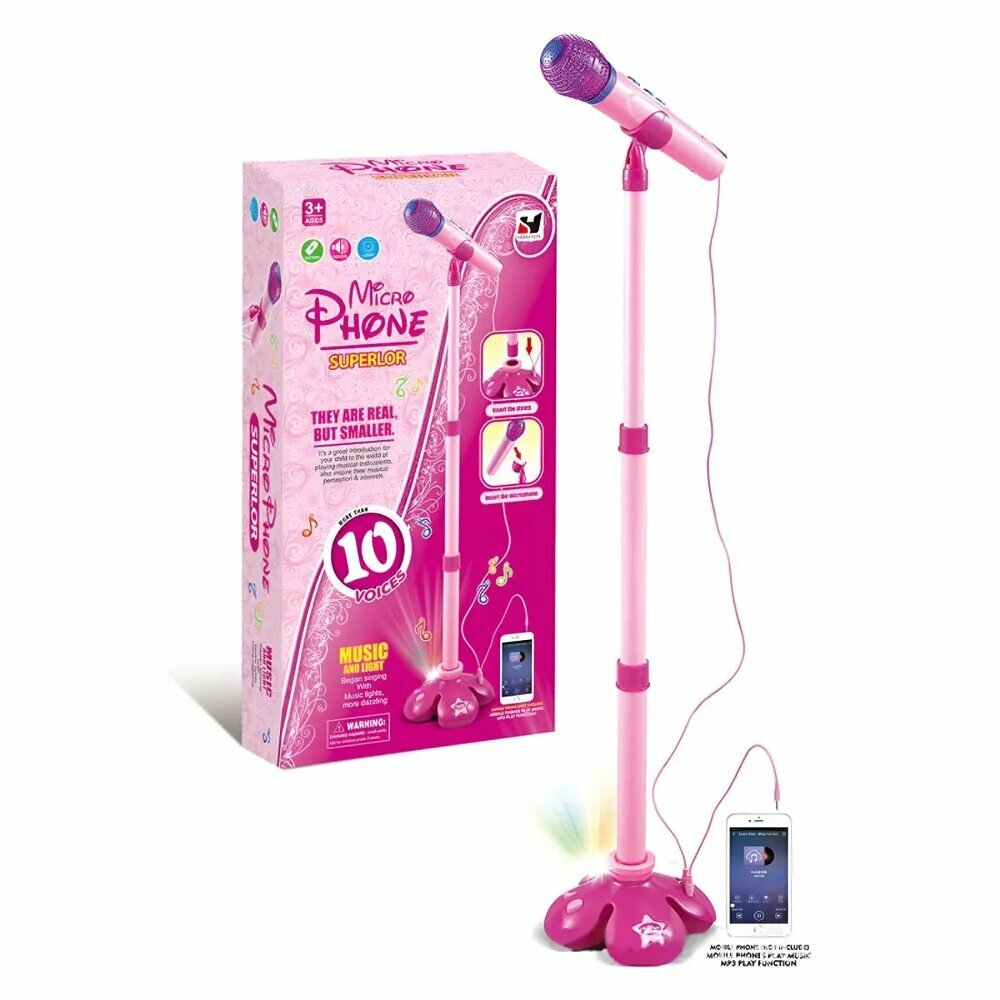 BESTSKY Микрофон с караоке для детей, регулируемая подставка, музыкальная игрушка для девочек с эффектом света