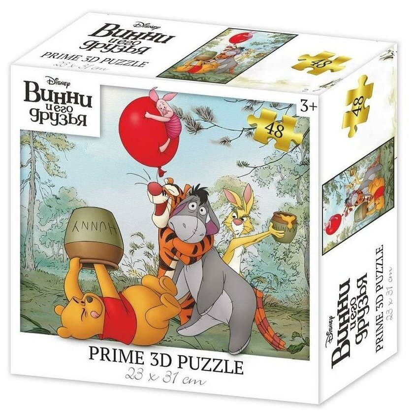 3D пазл Prime 3D "Винни и друзья", 3D, 48 деталей, от 3 лет, для мальчиков и девочек