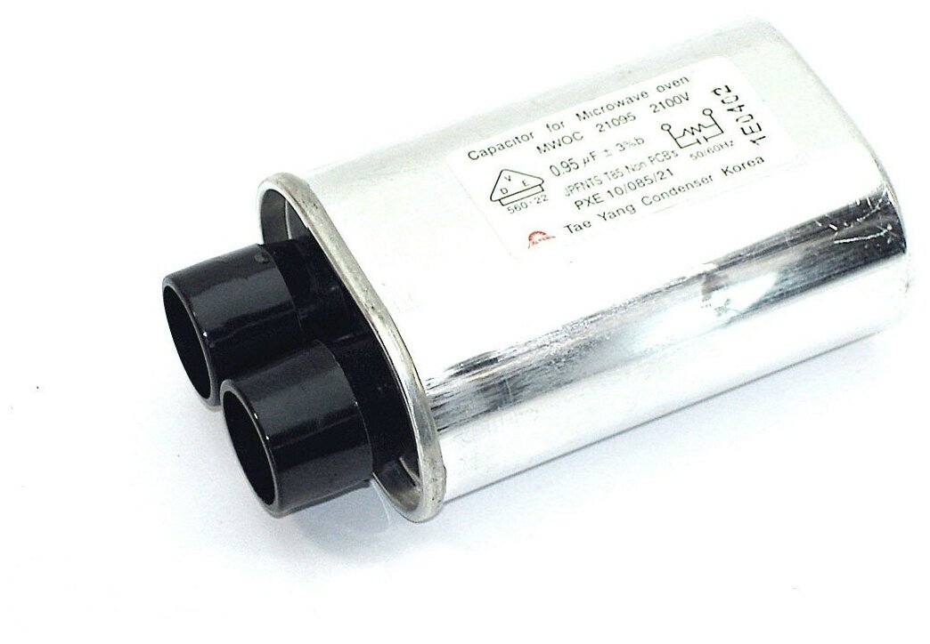 Конденсатор высоковольтный для свч (микроволновой) печи универсальный 0.95mF - 2100V