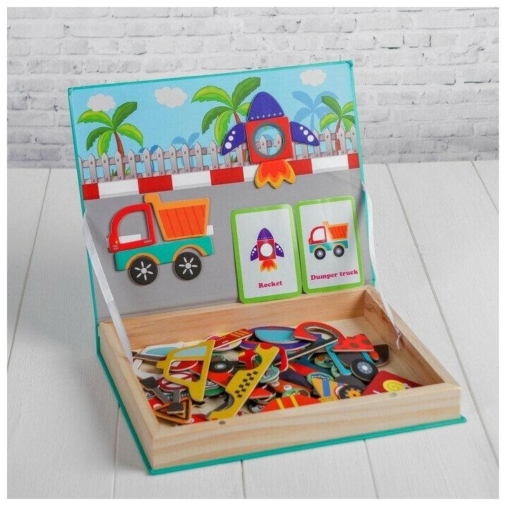 Магнитный конструктор Транспорт 3,5 26,5 20,5 см