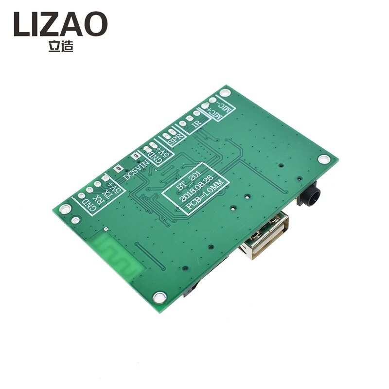 Bluetooth модуль LIZAO BT201 — фото 1