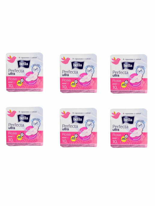 Белла Прокладки супертонкие PERFECTA ULTRA ROSE DEO, 10шт, 6 упаковок