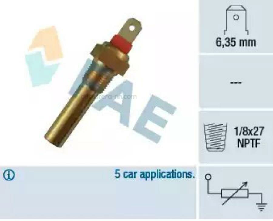 FAE 31640 Датчик температуры