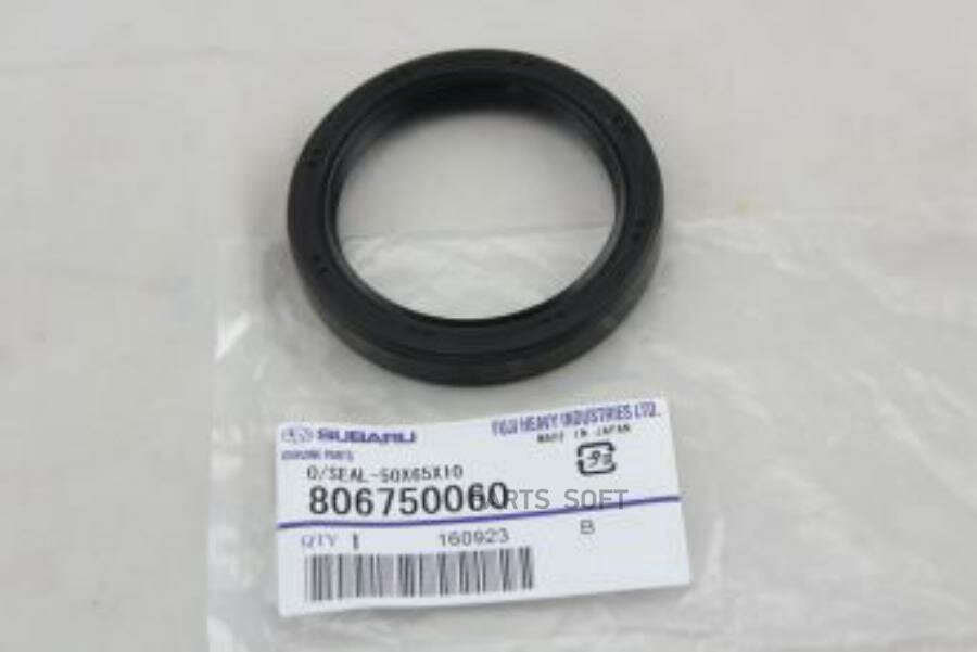 806750060 SUBARU Сальник