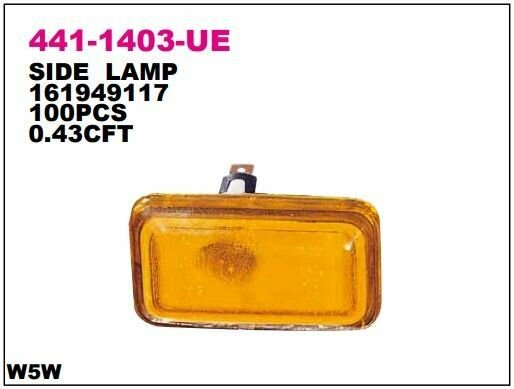 DEPO 441-1403R-UE Поворотник правый Audi 80 86-94, 1 шт.