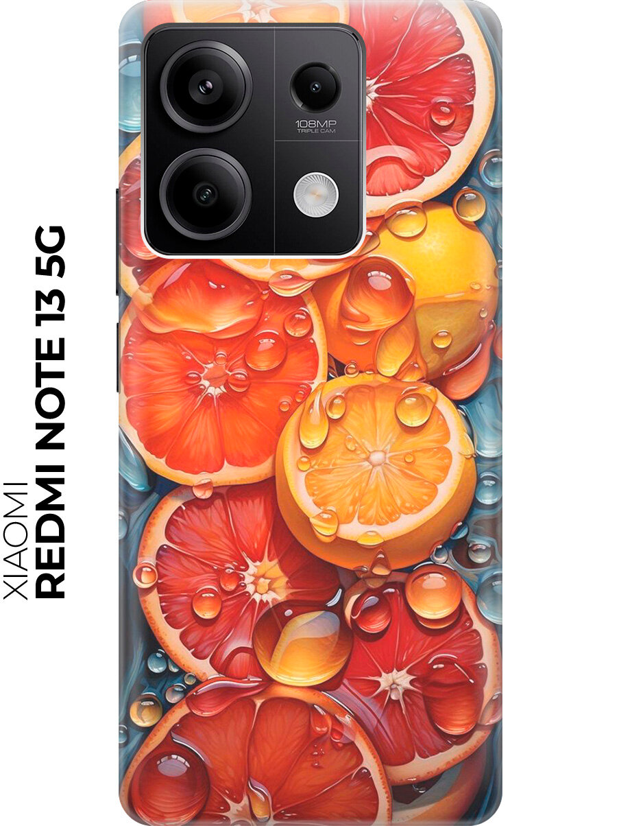 Силиконовый чехол на Xiaomi Redmi Note 13 5g / Сяоми Редми Ноут 13 5г с рисунком "Сочные апельсины в каплях"