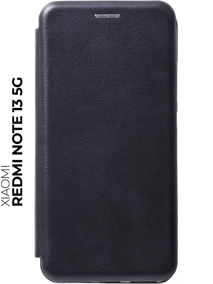 Чехол-книжка на Xiaomi Redmi Note 13 5g / Сяоми Редми Ноут 13 5г черный