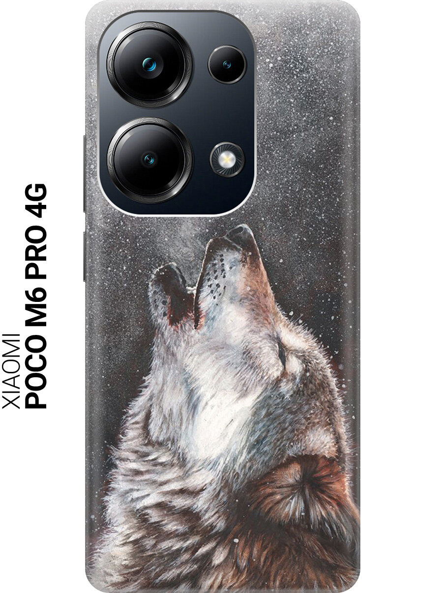 Силиконовый чехол на Xiaomi Redmi Note 13 Pro 4G / Poco M6 Pro 4G / Сяоми Редми Ноут 13 Про 4г / Поко М6 Про 4г с рисунком "Морозный волк"