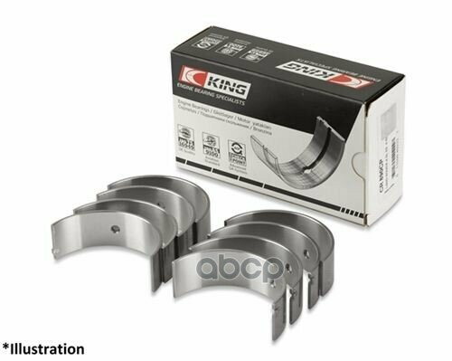Вклад. шатун. ком/кт +0.25 King арт. CR4514SI0.25