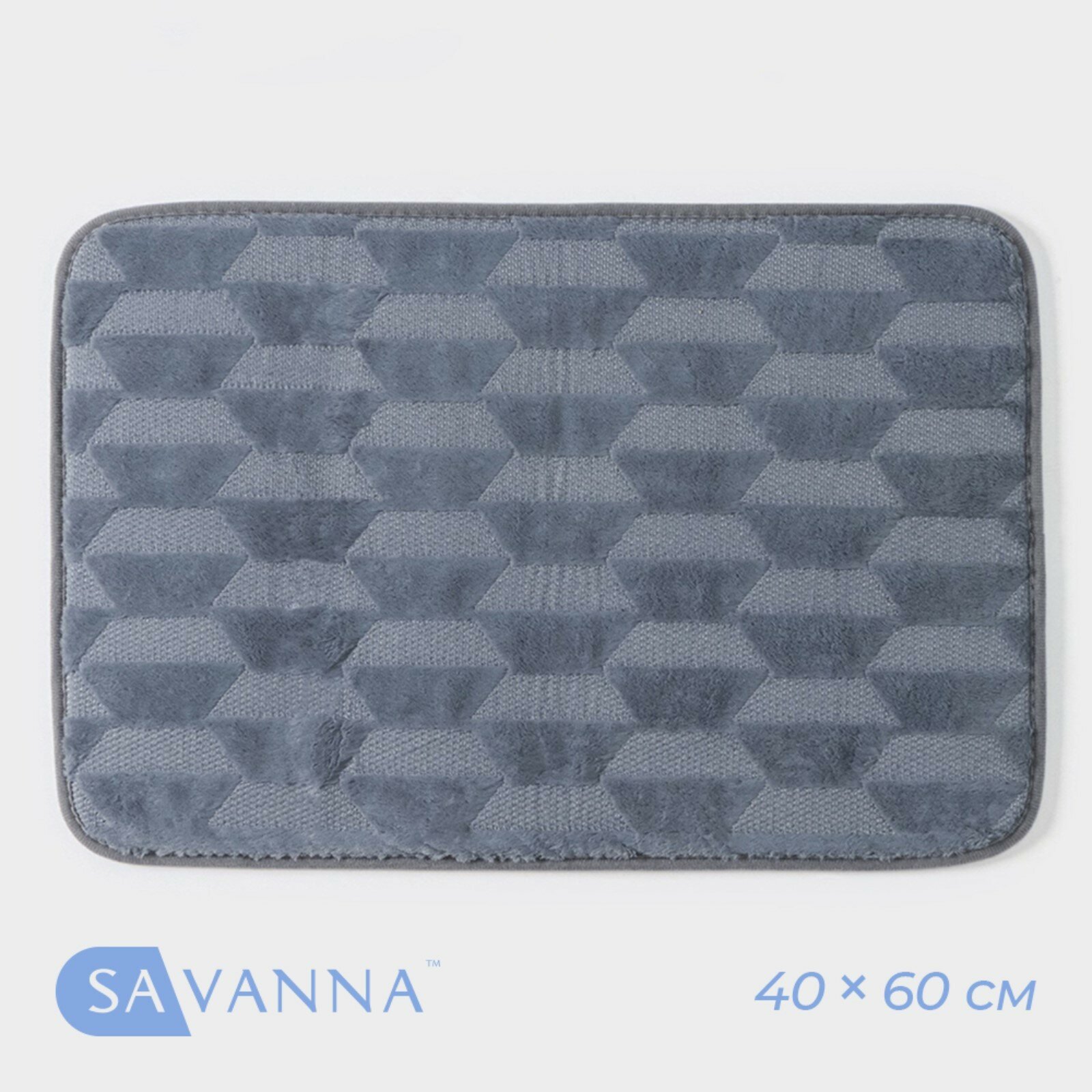 Коврик для ванной, SAVANNA "Стоун", 40х60 см, прямоугольный, серый