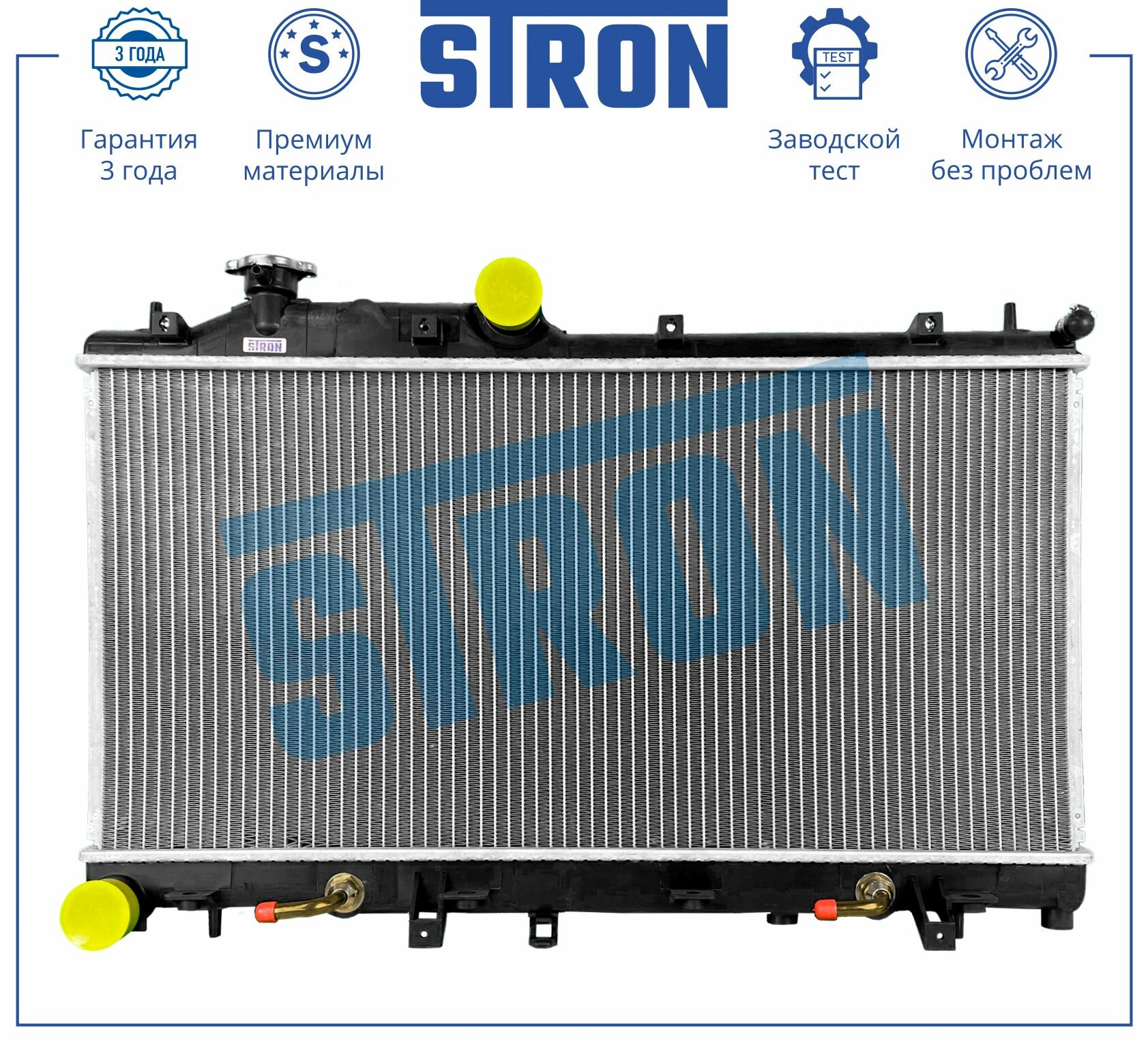 Радиатор охлаждения двигателя STRON для автомобиля SUBARU FORESTER III, IMPREZA III, арт. STR0538