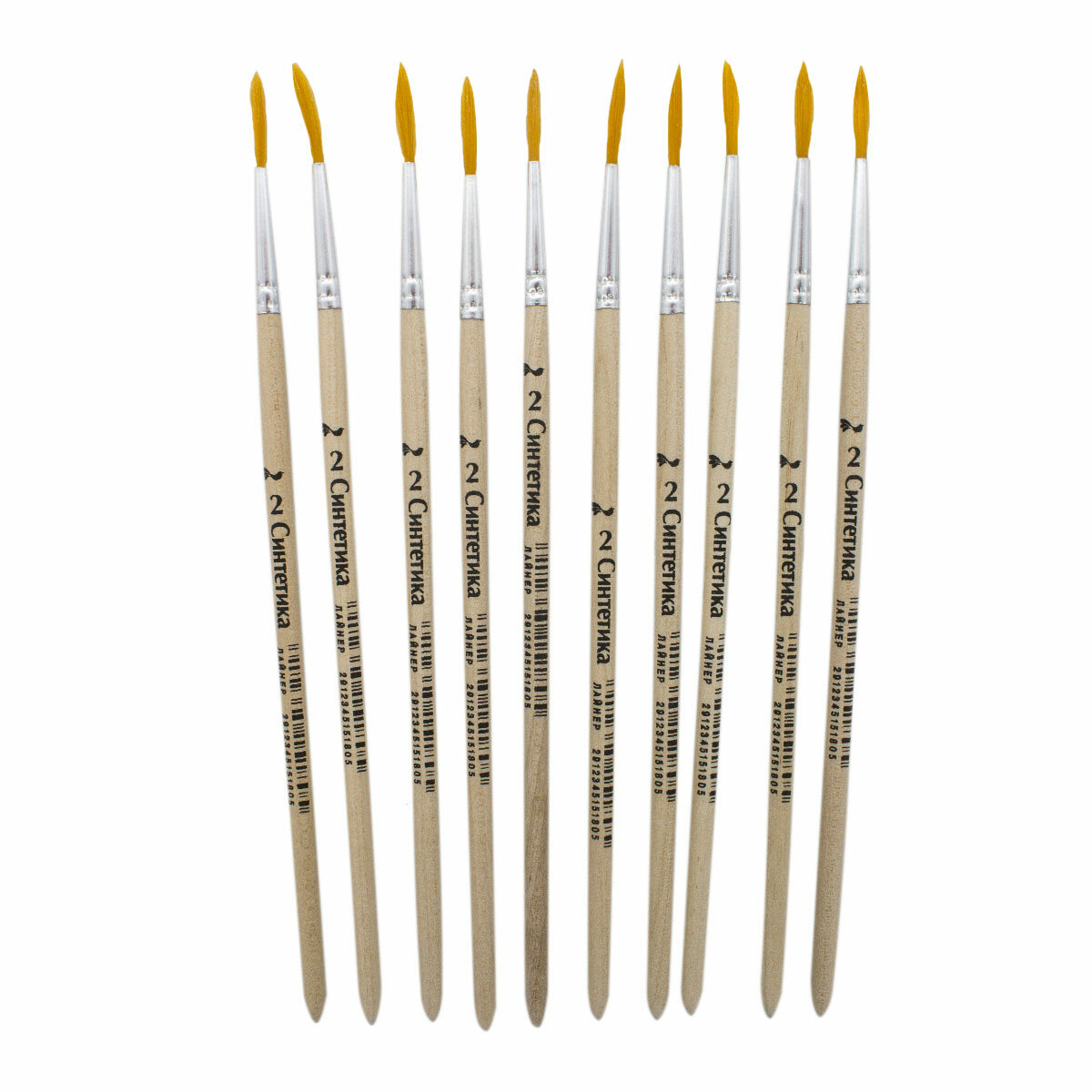 Кисть для рисования круглая лайнер №2, Артком, синтетика, 10 шт