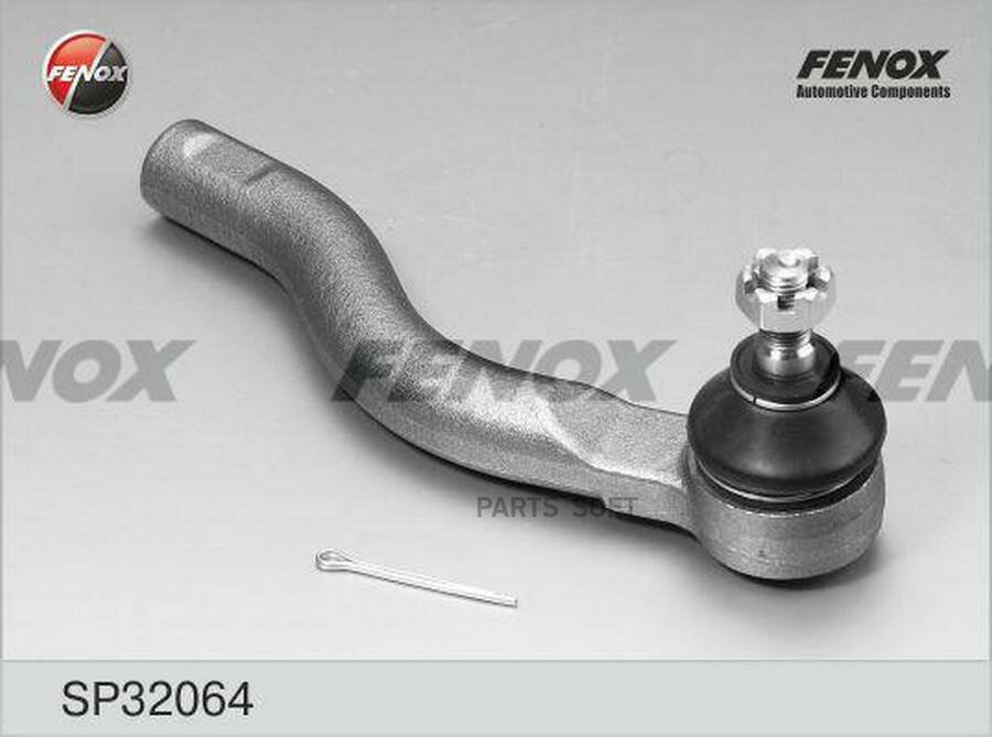 SP32064 FENOX Нак. рул. тяги прав. Nissan Almera Classic 06-, N16 00-06, Almera Tino 00-, Maxima QX 95-00!