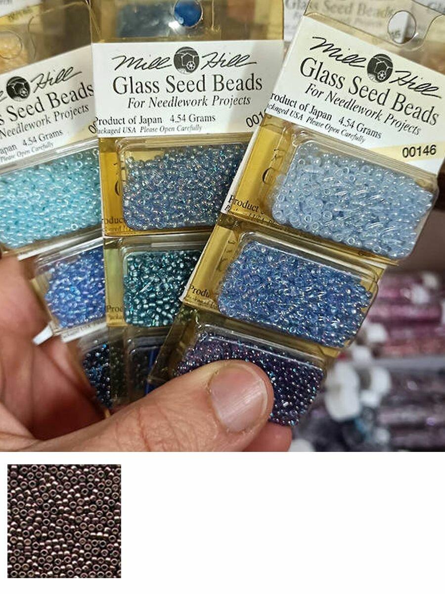 Стеклянный бисер Mill Hill Glass Seed Beads (цв. 00556, 4.54 гр.)