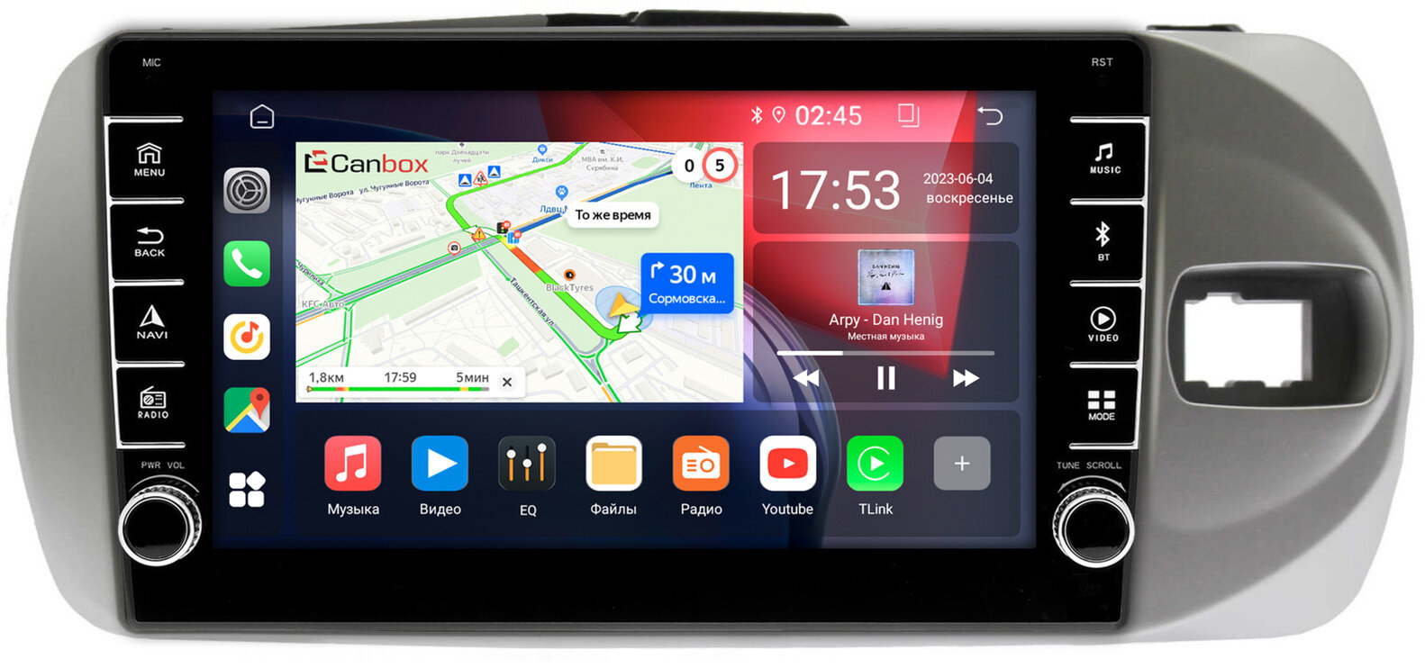 Штатная магнитола Canbox BGT9-9432 для Toyota Vitz 3 (XP130) 2014-2020 на Android 10 (IPS, DSP, CarPlay)
