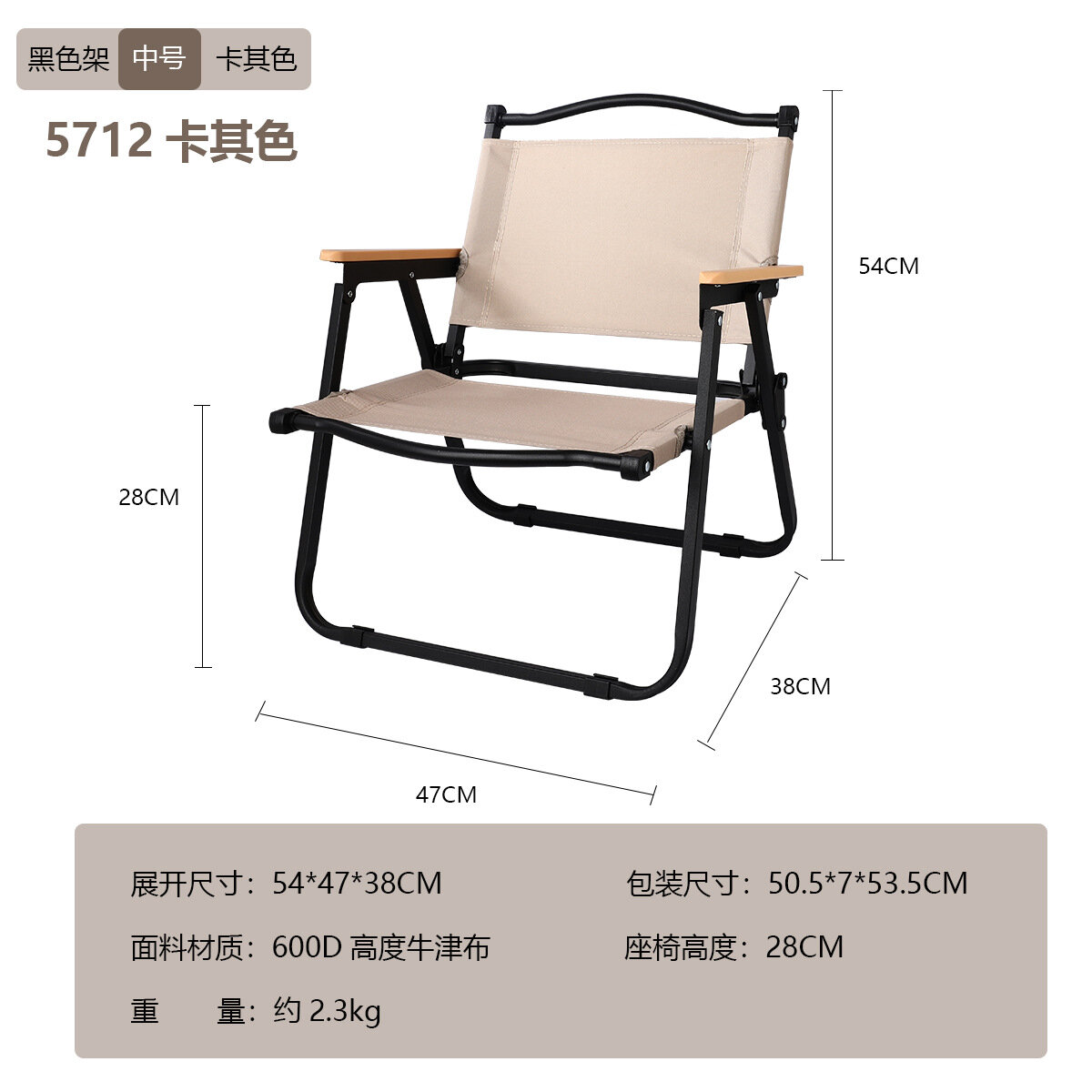 Кемь -стул оптом производитель на открытом воздухе складной стул алюминиевый сплав