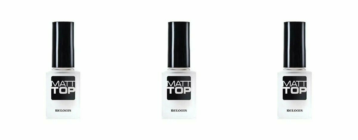 Матовое верхнее покрытие для лака на ногтях Relouis, Matt Top, 3 шт