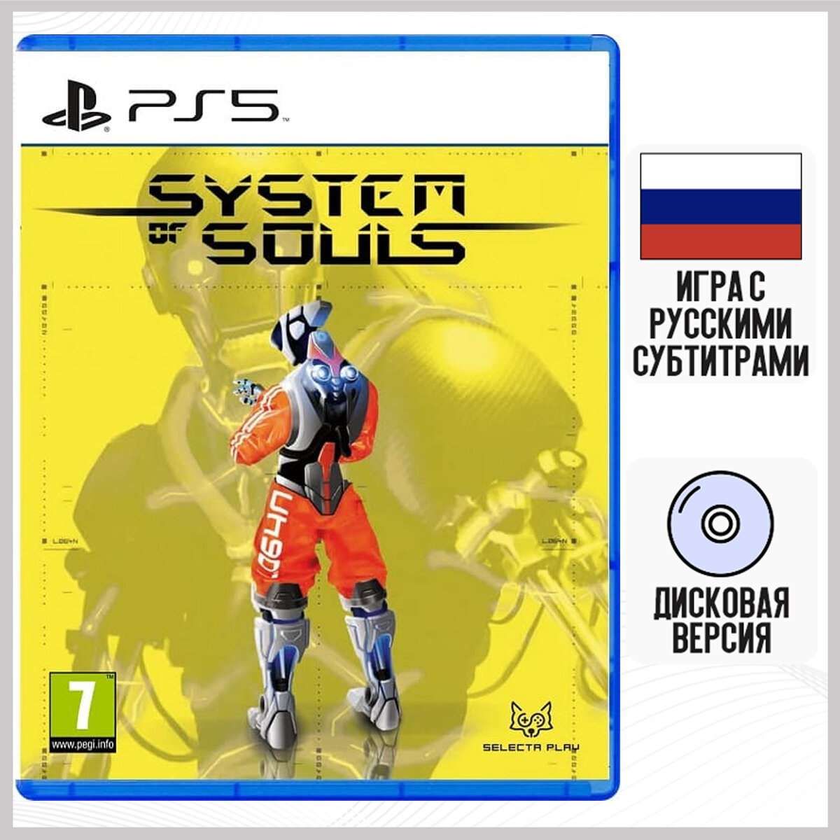 Игра System of Souls (PS5, Русские субтитры)
