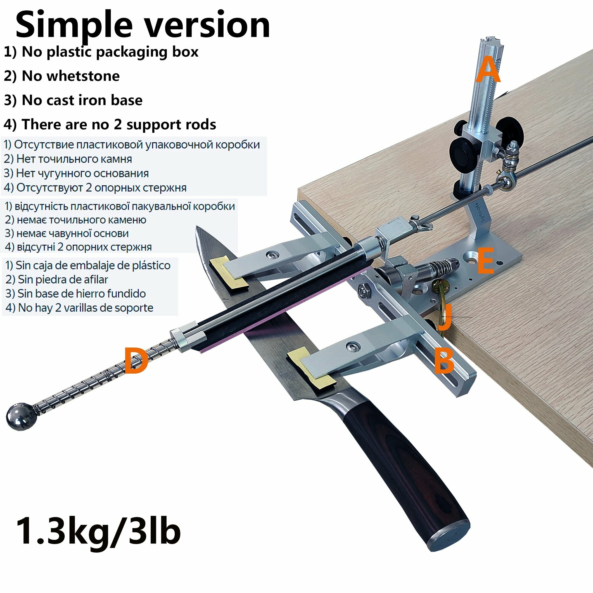 Система для заточки ножей Sytools Beast New Professional Knife Sharpener, инструменты для кухонных ножей, заточитель ножей с фиксированным углом Apex Knife Sharpener