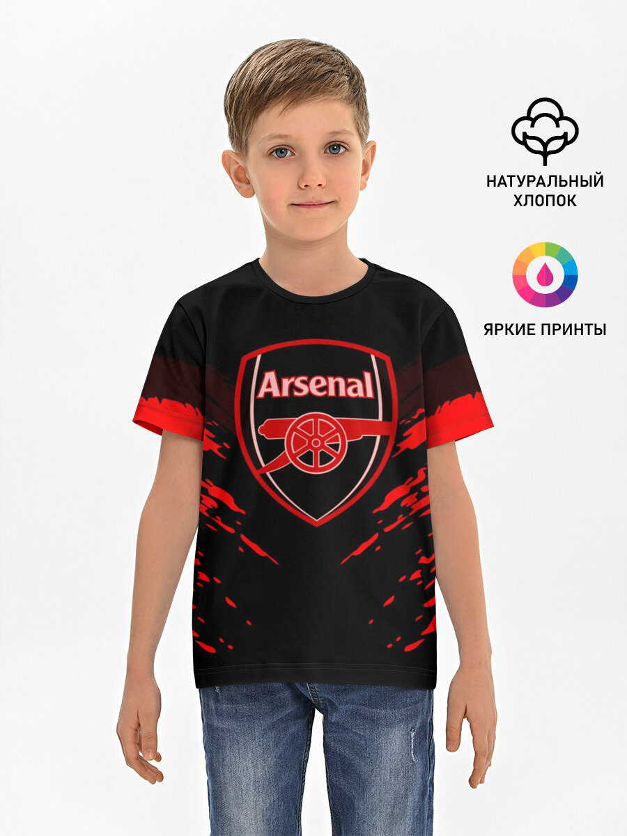 Футболка хлопковая детская ARSENAL SPORT