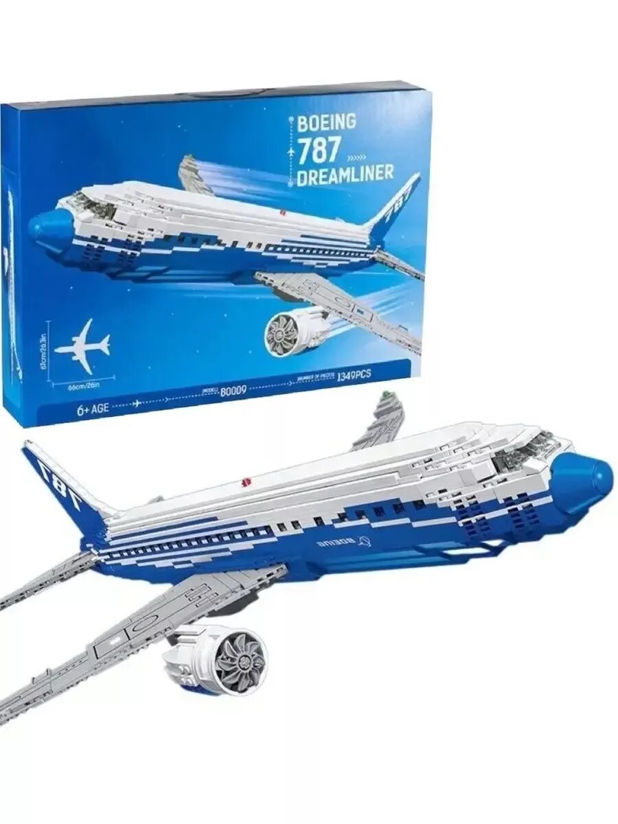 Конструктор Пассажирский самолёт 787 Боинг 1349 дет 80009