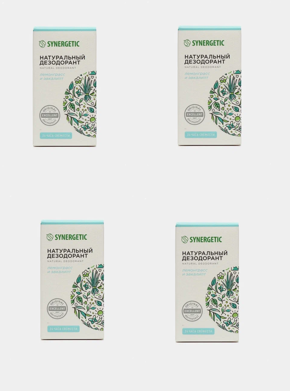 Натуральный дезодорант Synergetic лемонграсс - эвкалипт, гипоаллергенный, шариковый , 50мл, 4 шт