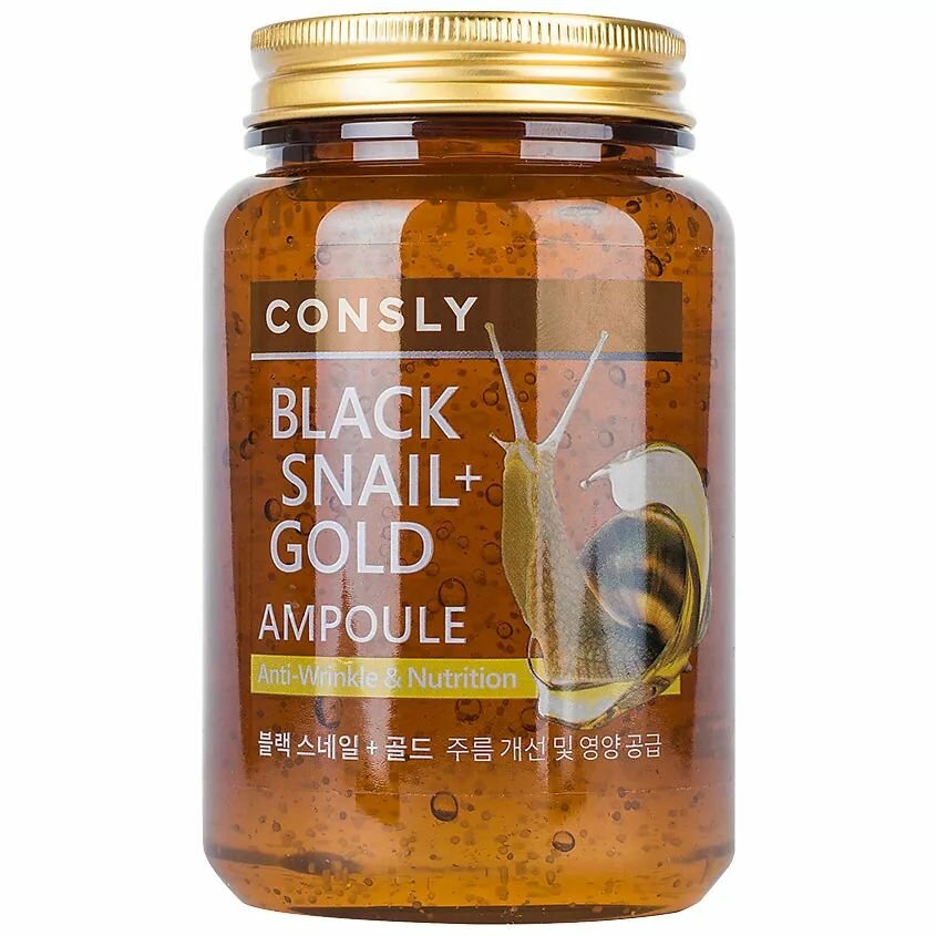 CONSLY Сыворотка для лица омолаживающая Black Snail + Gold Ampoule