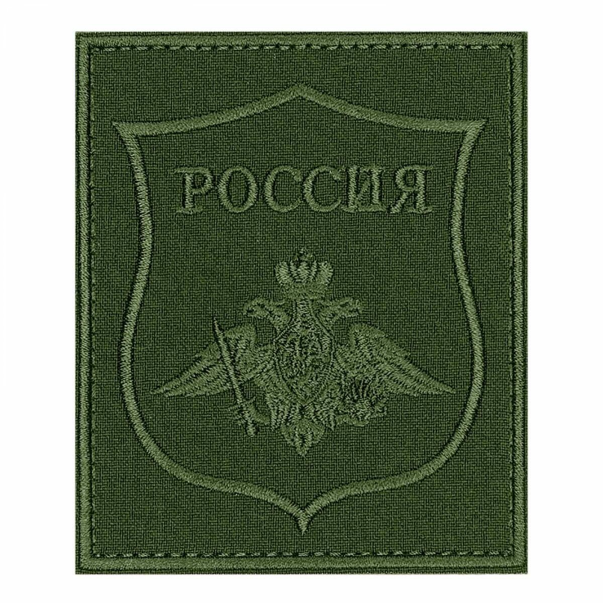 Шеврон выш. ВДВ орел полевой тк. Грета, Наличие липучки С липучкой