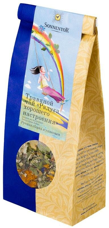 SONNENTOR травяной чай «Радуга хорошего настроения», 50 г