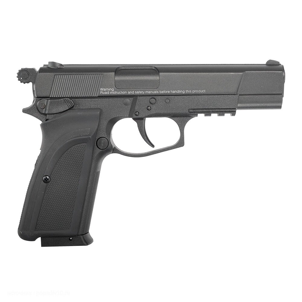 EKOL Пистолет пневматический EKOL ES P66 C Black, (металл) кал. 4,5 мм, 3 Дж