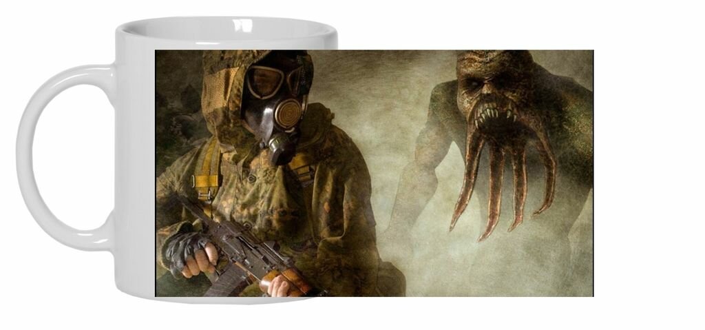 Кружка Stalker/ Сталкер №1, Кружка-хамелеон