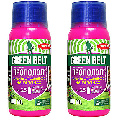 Средство для защиты от сорняков Green Belt Диастар 100 мл (2 шт.)