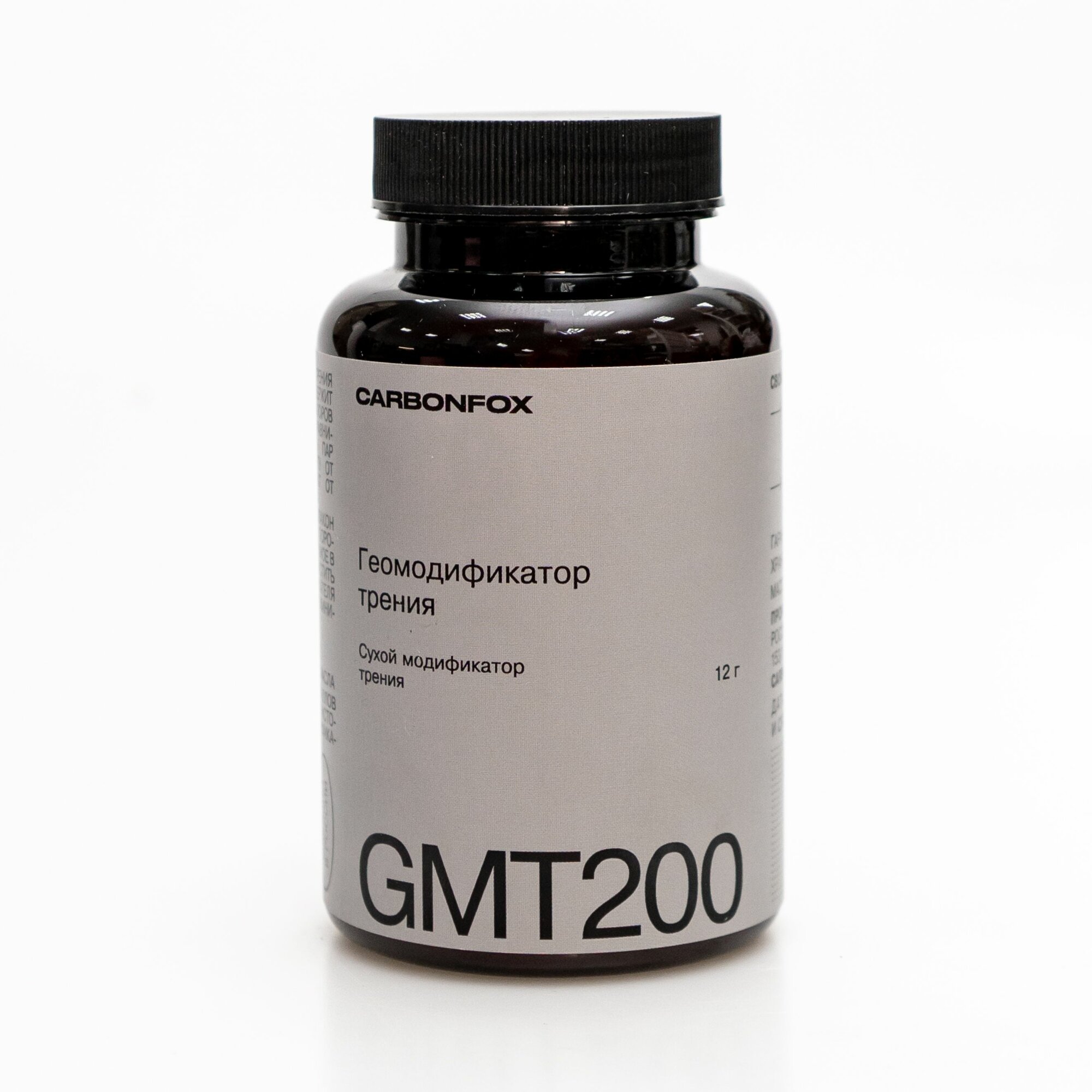 Геомодификатор трения для масла Carbonfox GMT200