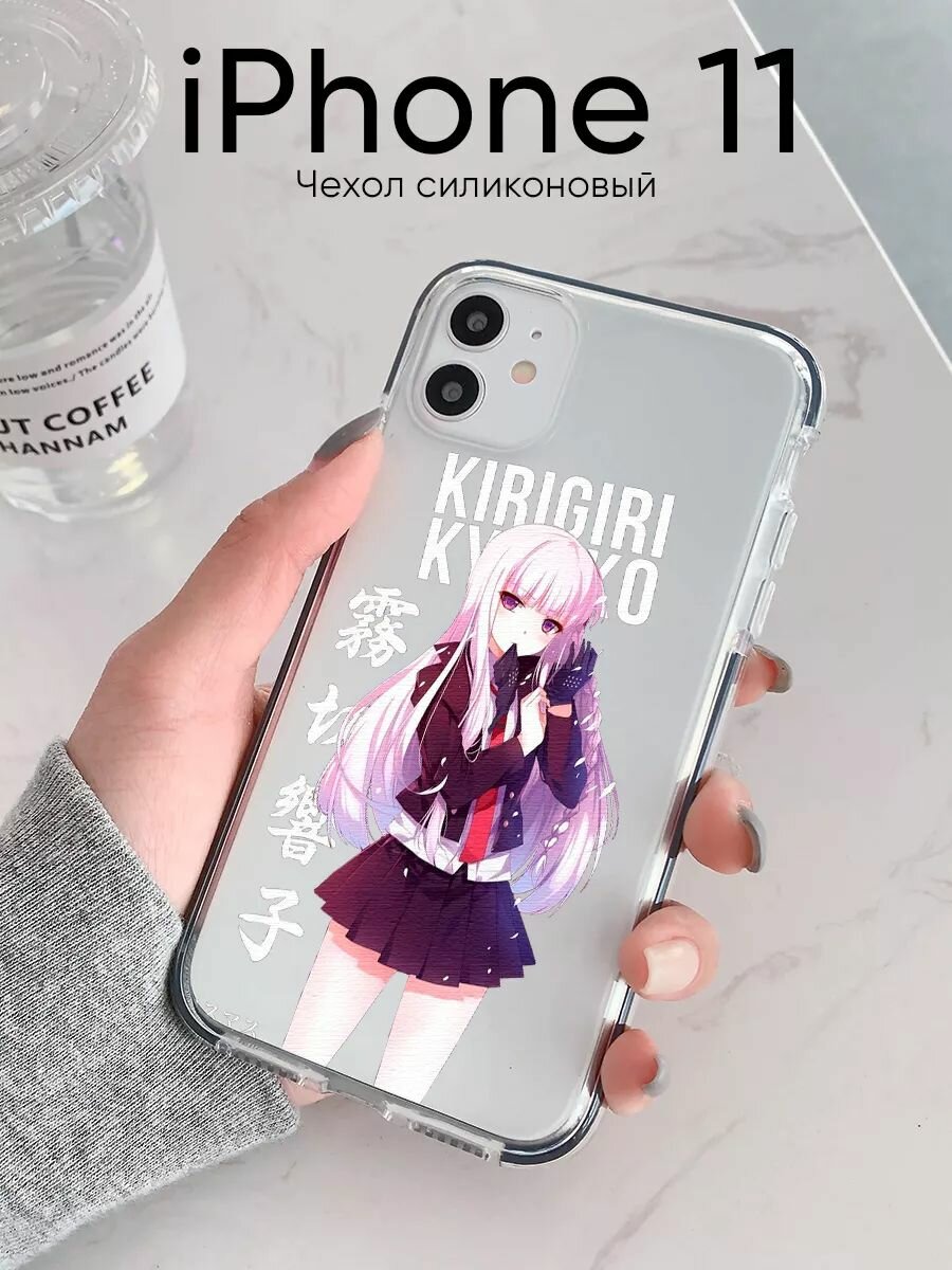 Бампер на телефон, чехол на айфон 11, прозрачный, Danganronpa