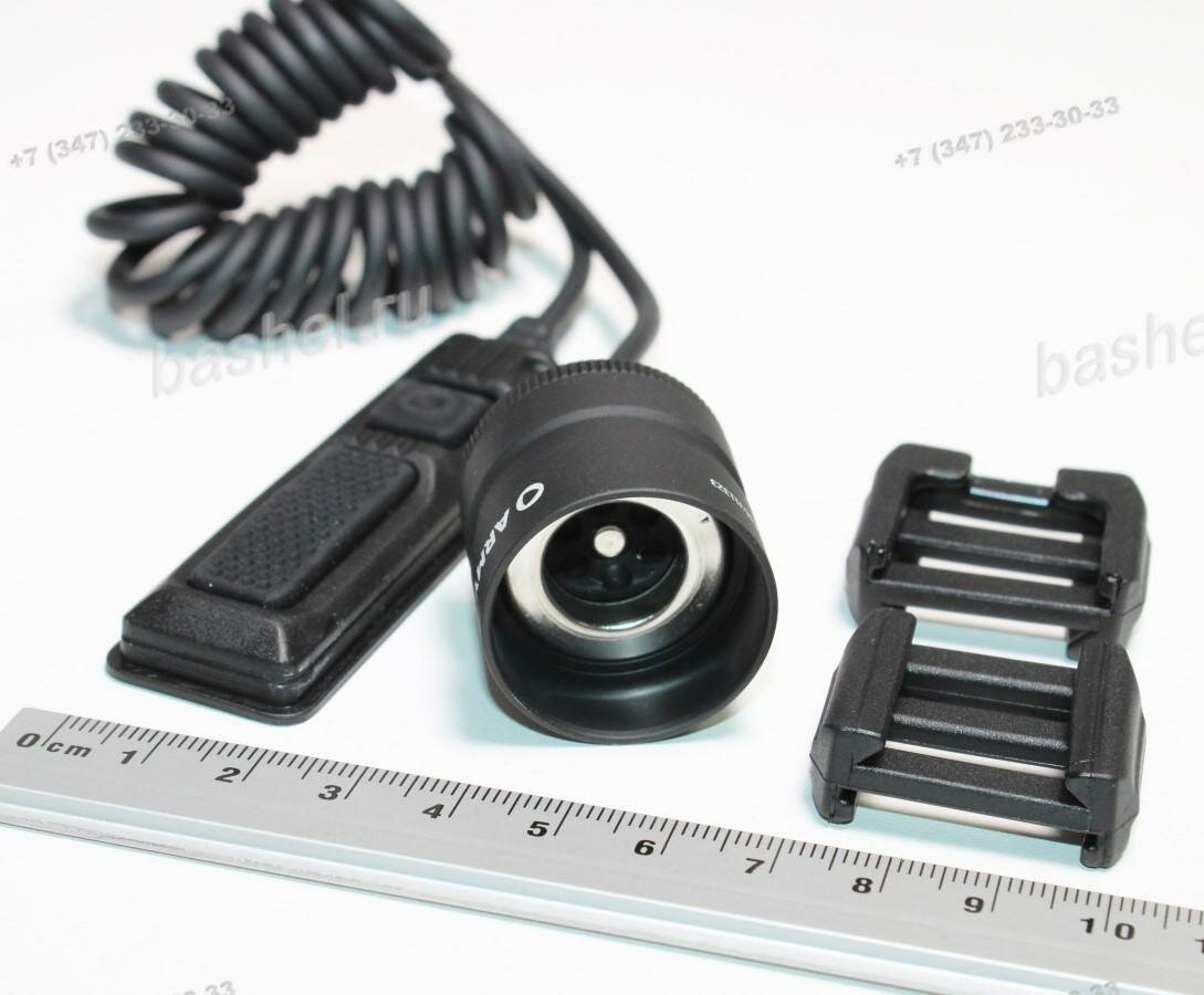 Выносная магнитная кнопка для фонарей ARMYTEK MRS-01, 25/70 см, для Viking Pro Magnet USB/Dobermann Pro Magnet USB/Preda
