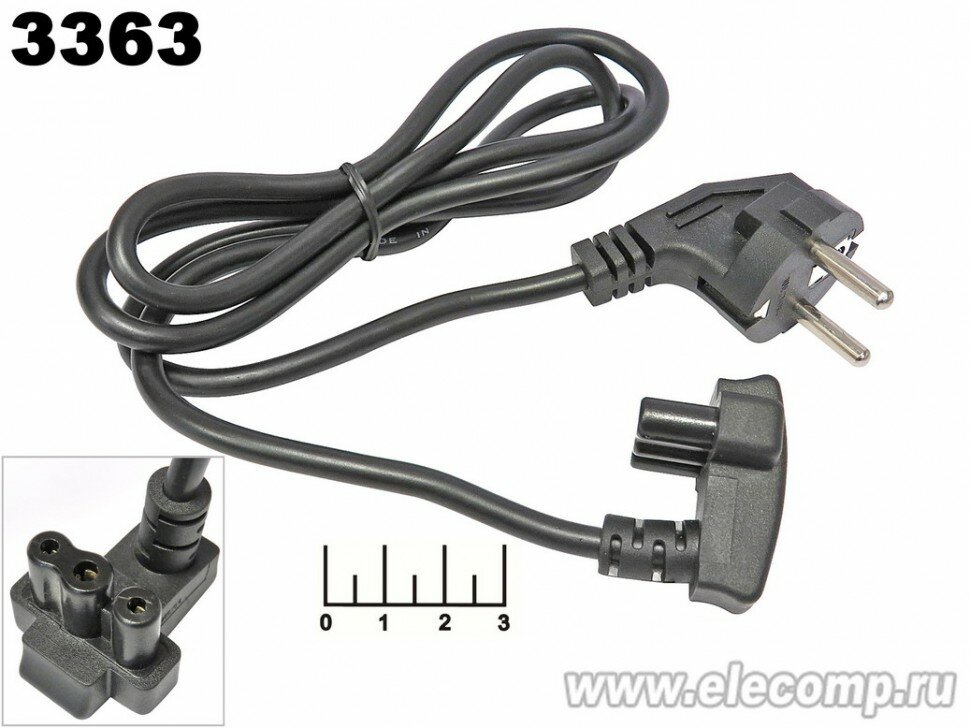 Шнур сетевой 3pin гнездо C19 угол 1.2м (вилка угловая)